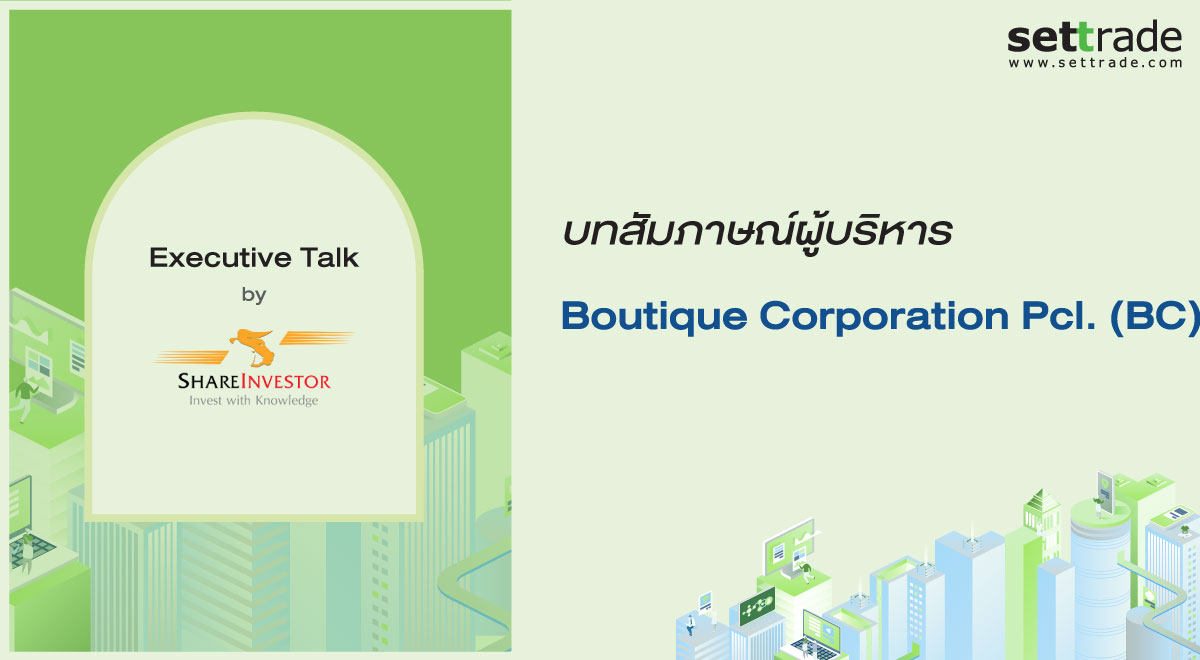 Executive Talk by ShareInvestor: BC Driving Growth with Diversification ...